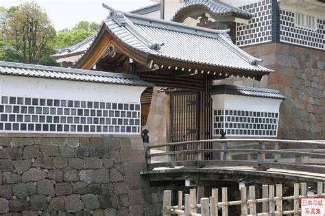 金沢城 橋爪門一の門 日本の城写真集