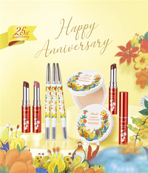 パラドゥ公式サイト ブランド誕生25周年記念特設ページ