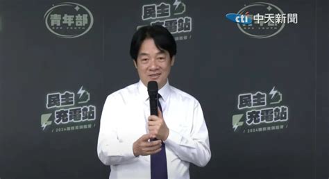 用球賽比喻釋憲！賴清德稱「青鳥會飛出來」 林濁水用3字點評曝亂象主因
