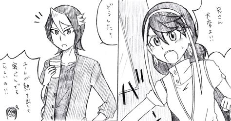 遊戯王arc V 親友が熱を出して寝込んでいるようです。 高弥のマンガ ユート遊戯王arc V 黒咲隼 黒咲瑠璃 Pixiv
