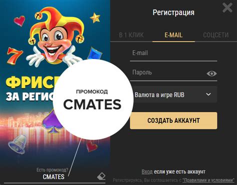 Риобет Riobet вход на официальный сайт онлайн казино