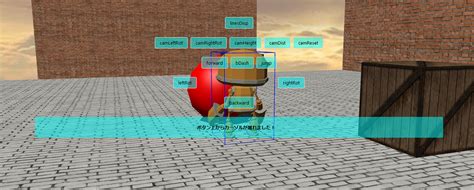 Threejs R110てすとめも その7 「threejs R110てすとめも その6」のつづき By Siouxcitizen Medium