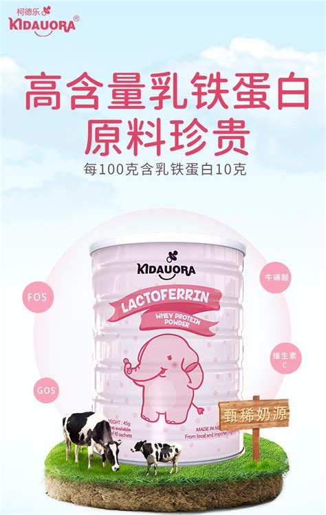 断奶后，宝宝总生病怎么办？ 知乎