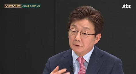 유승민 “박근혜 전 대통령과 인간적으로 오해 풀고 싶다”