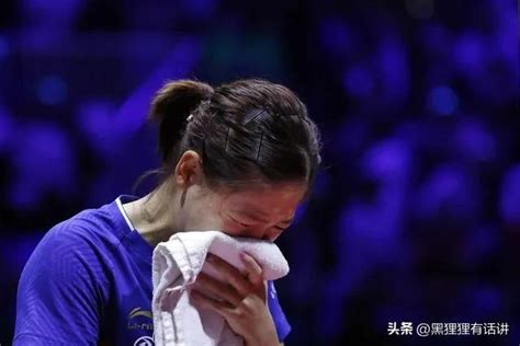 劉詩雯只是輸了幾場外戰，又不是當了賣國賊，為什麼要被網爆？ 每日頭條