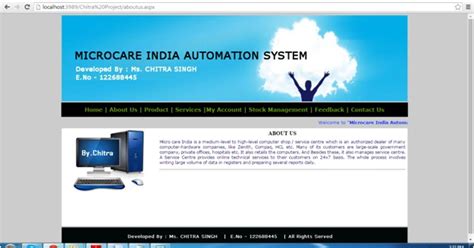 IGNOU PROJECT IGNOU BCA MCA PROJECT ON Computer Automation System