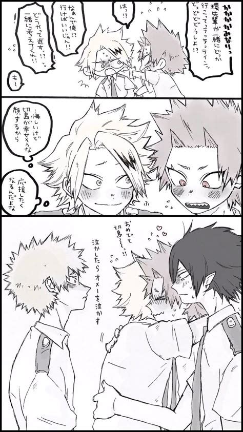 9 Best Denki X Kirishima Images Kirishima Buko No Hero Academia My