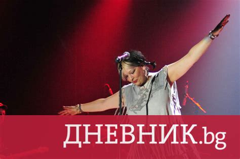 Казус с изказване на Милена Славова срещу ЛГБТИ общността стигна до върховния съд Дневник