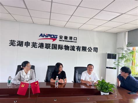 工商管理学院深化校企合作开展访企拓岗促就业行动 工商管理学院