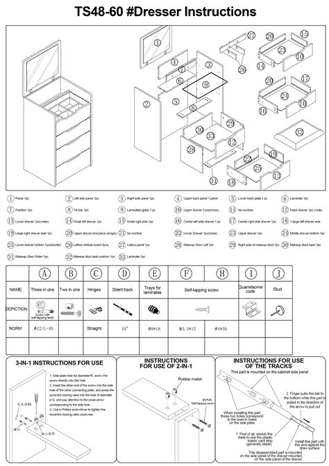 Solid Wood Dressing Table Makeup Table Bedroom Modern Simple Mini Flip Bedside Makeup Table
