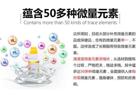 缺什么营养会长白发？白发转黑发必须注意这4点