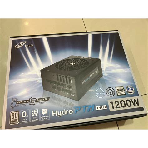 全漢 FSP Hydro PTM PRO 1200W 白金全模 蝦皮購物