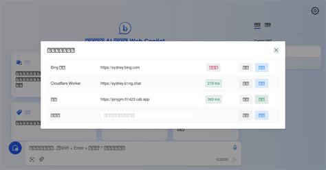 Go Proxy Bingai Codesandbox