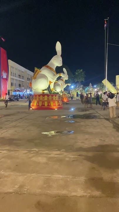 រូបទន្សាយ Youtube