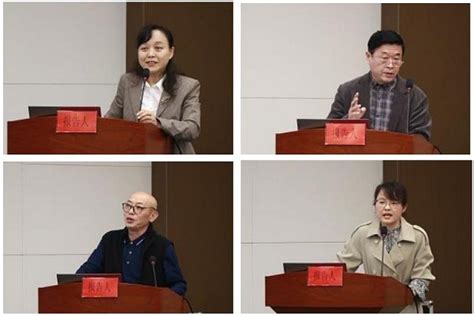 大学生素质教育研究中心组织召开2023年“新征程人文素质教育”学术研讨会