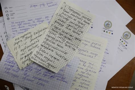 Г Занданшатар Тооцоо судалгаа үндэслэлтэй ард иргэдийн саналд