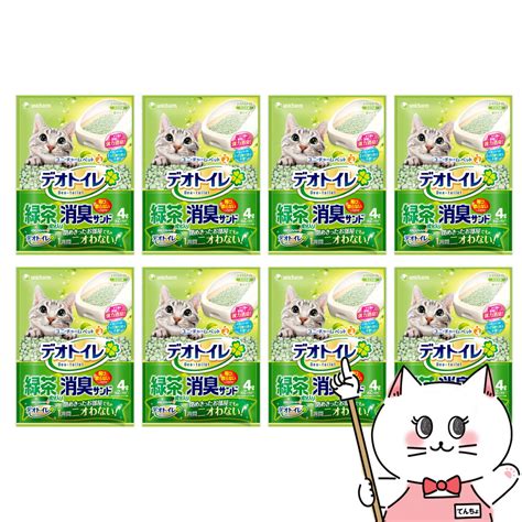 【セット】ユニ・チャーム デオトイレ 飛び散らない緑茶成分入り消臭サンド 4l×8個【happiest】 【120サイズ】【宅配便送料無料