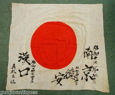 Antique Wwii Japanese Army Nanking China Battle Flag Antique Price