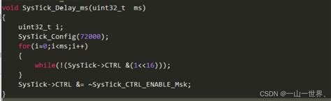 Stm32学习——sytstick定时器sysstick Csdn博客