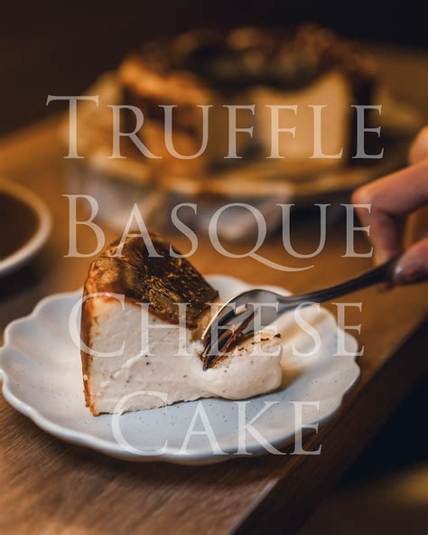 Ima 即將踏入2025 年的第三個月， 阿四荒廢了很久的 Instagram 終於有更新。 更新的不是「店長假期」 「不定休」 等消息！ 今次腳踏實地推出了黑松露巴斯克蛋糕， 黑松露味道