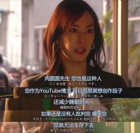 買房送雞湯！《賣房子的女人》續集來了 每日頭條