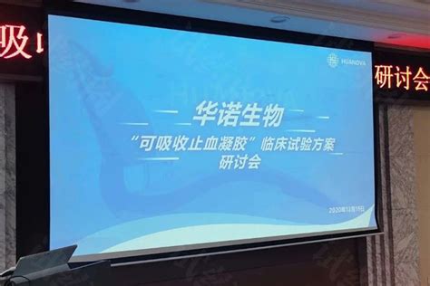 药物代谢动力学pk（pharmacokinetics） 临床试验120