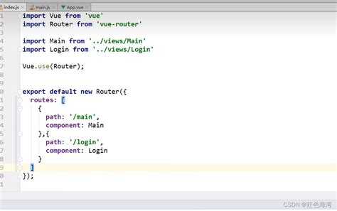 Vue Router路由 Csdn博客 Vue Router路由 Csdn博客
