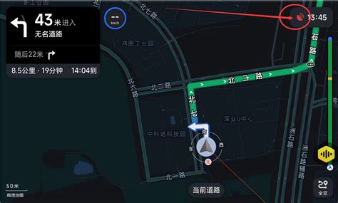 帖子详情兜风帮