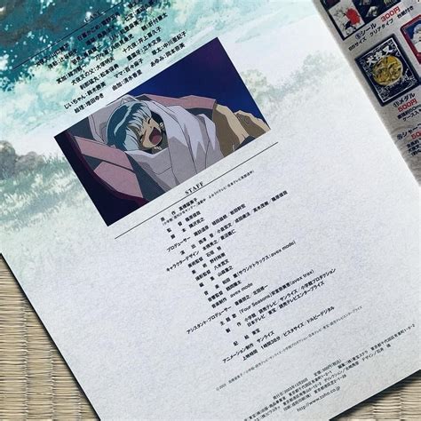 東宝｜toho 犬夜叉 Inuyasha 劇場版 犬夜叉 天下覇道の剣 天下霸道之劍 電影場刊 2003 年 書籍、休閒與玩具 書本及雜誌