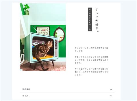 Bootstrapアコーディオンを設置しよう サクッとWEBサイト作りSAKUWEBさくうぇぶ