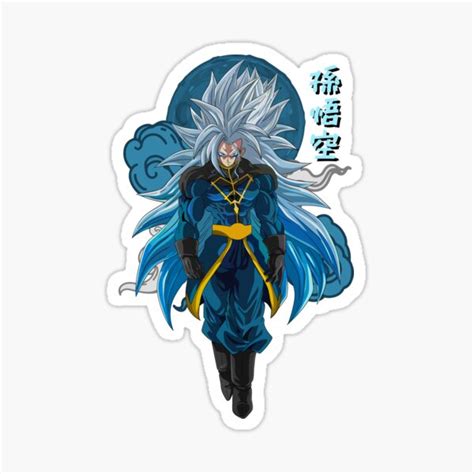 Goku Dragon Saiyan Blue 4 Dragon Ball Sticker For Sale By