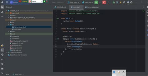 Flutter Learn With Noman Batch 11 Id 10062 Name Md Zahidul Islam