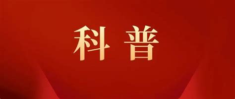 世界海啸日丨我们与海啸的距离海水