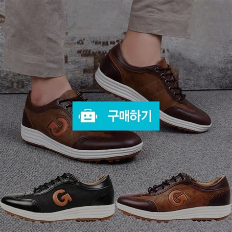 남성스니커즈 골프화 마리오탈라리코 워싱 클래식 윙팁 스니커즈 3cm굽 스파이크리스 골프연습화 45000원 마리오탈라리코님의 스토어 디비디비