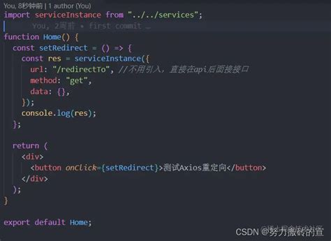 前端遇到302处理方式以及设置第三方Cookie研究前端遇到302处理方式以及设置第三方Cookie研究 1如何解决后 掘金