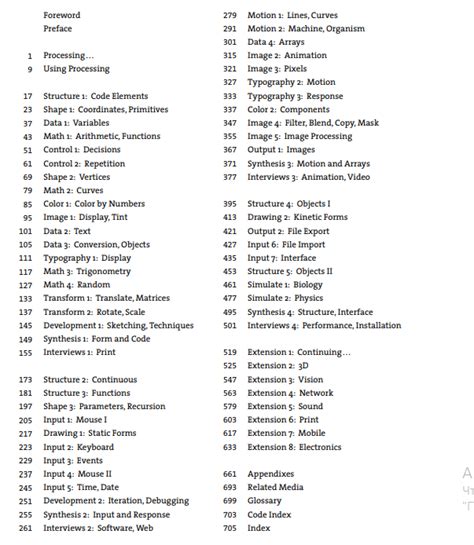 Processing A Programming Handbook For Visual Designers And Artists