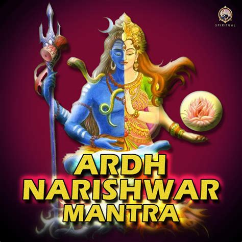 Ardh Narishwar Mantra Youtube Music