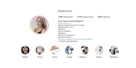 Богиня Богиня весільний салон Boginya Wedding Salon