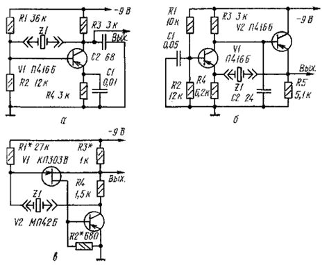 Crystal Oscillator Germanium Edition Details Hackaday Io