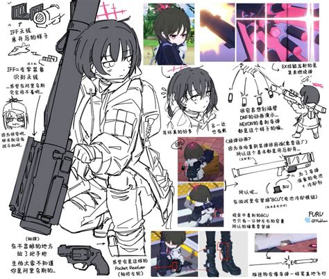 同人搬运 ba同人短漫合集 178