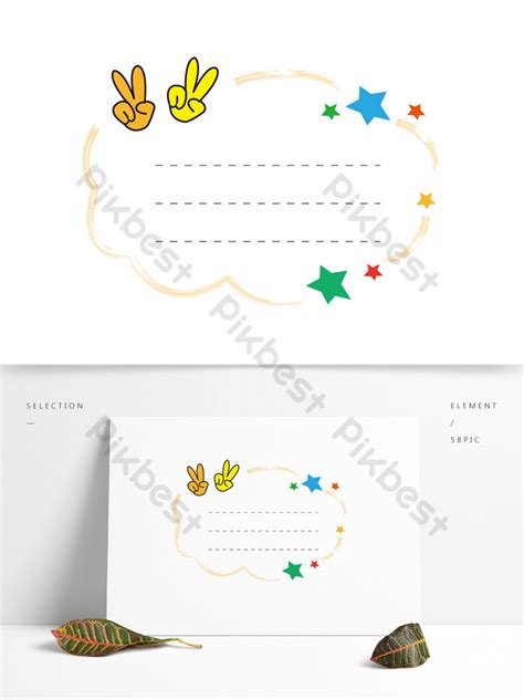 Cartoon Vector Minimalistic Text Box PNG Images AI Free Download Pikbest