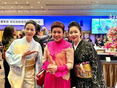 青木功さんの祝賀会 藤あや子オフィシャルブログ「あや子日記」powered By Ameba