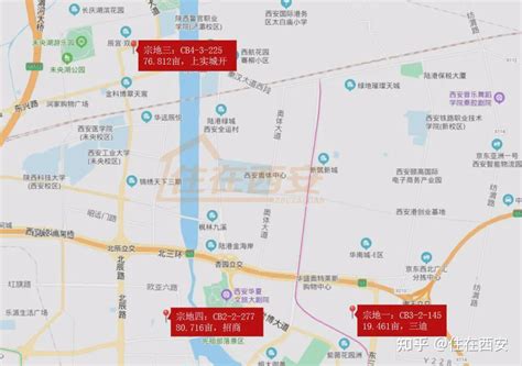 47亿4456万㎡移交，浐灞6宗共350亩开发用地成交！ 知乎