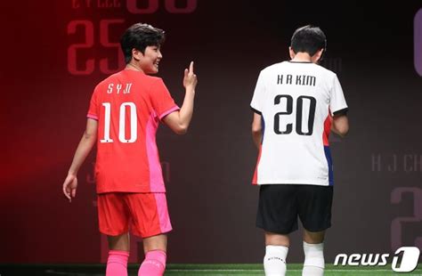 나이키 여자 축구대표팀 유니폼 공개 네이트 스포츠