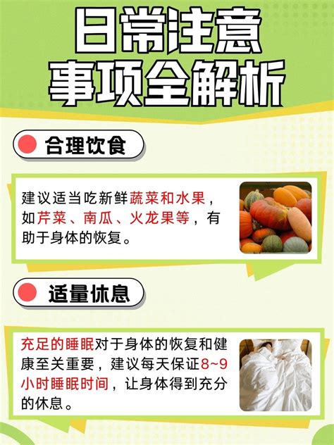 肋骨右下方疼是怎么回事 妙手医生