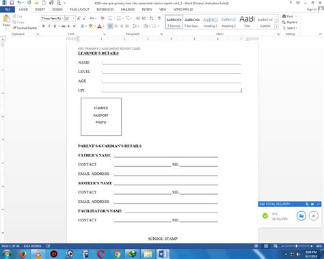 New Pp1 Cbc Report Card