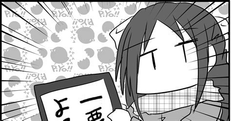 橘ありす 今日の橘12月5日 あずま今まで描いた用アカウントのイラスト Pixiv