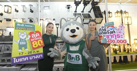 ไทวัสดุ ชวนอัปเดตไอเทมนวัตกรรมสุดล้ำพร้อมโปรฯ จัดหนักที่ Bnb Home Expo