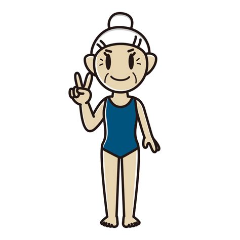 【フリー素材】ピースをするスクール水着のおばあさんのイラスト｜【3周年記念│free Illustrations】かわいい無料イラスト素材なら