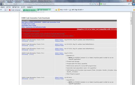 CCS V And CGT CGT X Compatible Code Composer Studio Forum Code Composer Studio TI